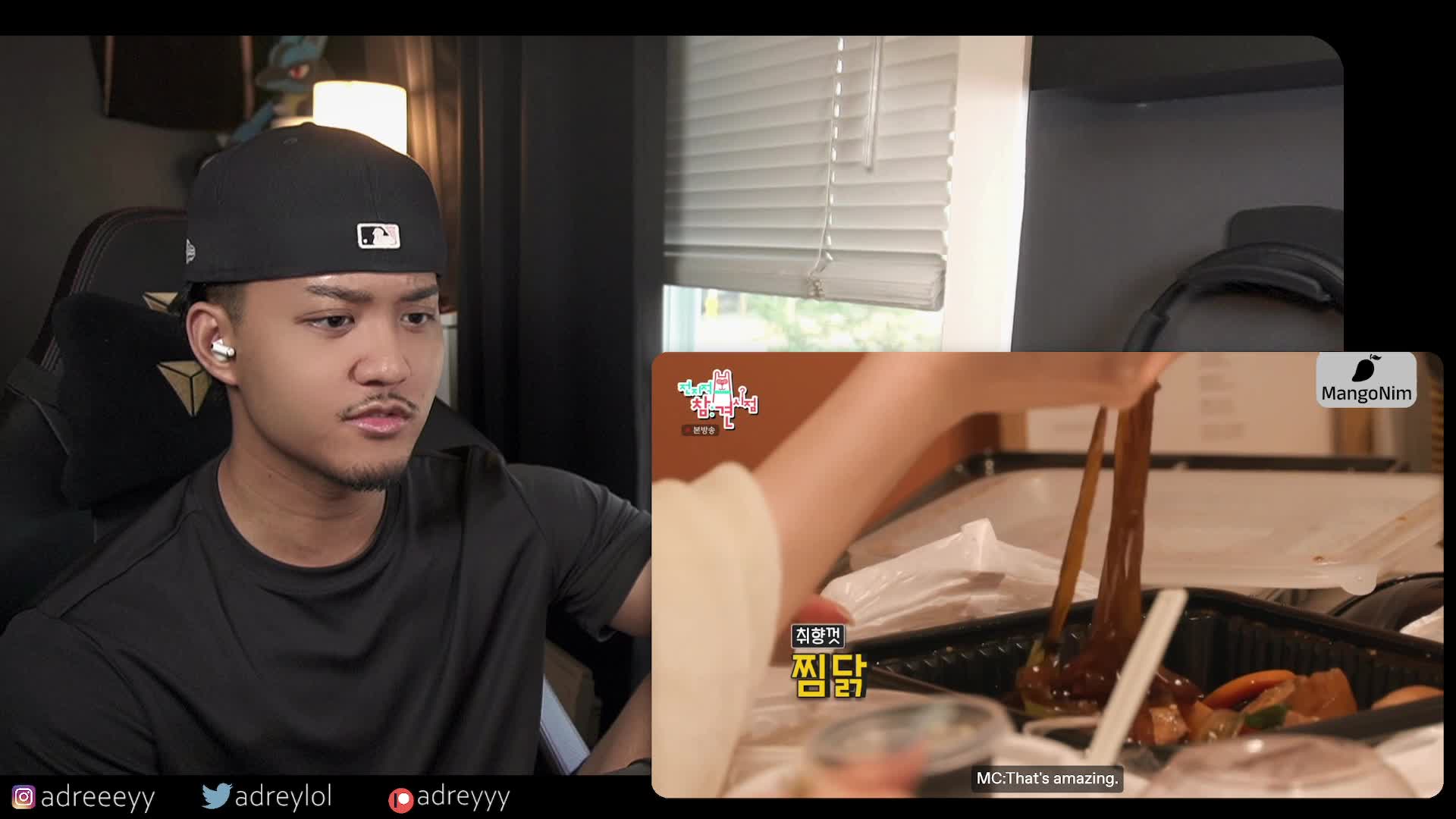 Watch 2024-08-02 06-19-22 | Streamable