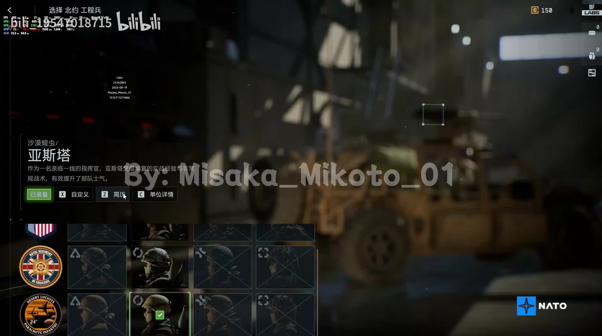 Watch bf part 1 | Streamable