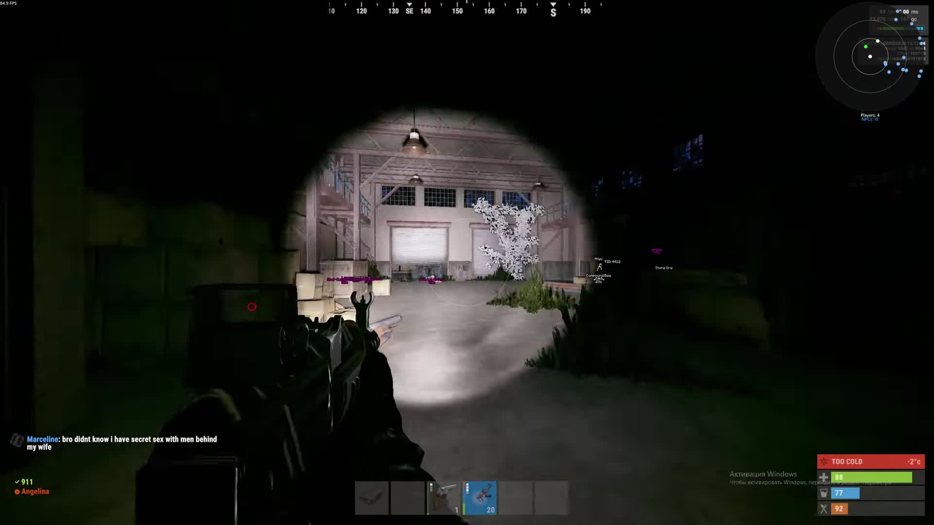 Watch Rust Ancient | Streamable