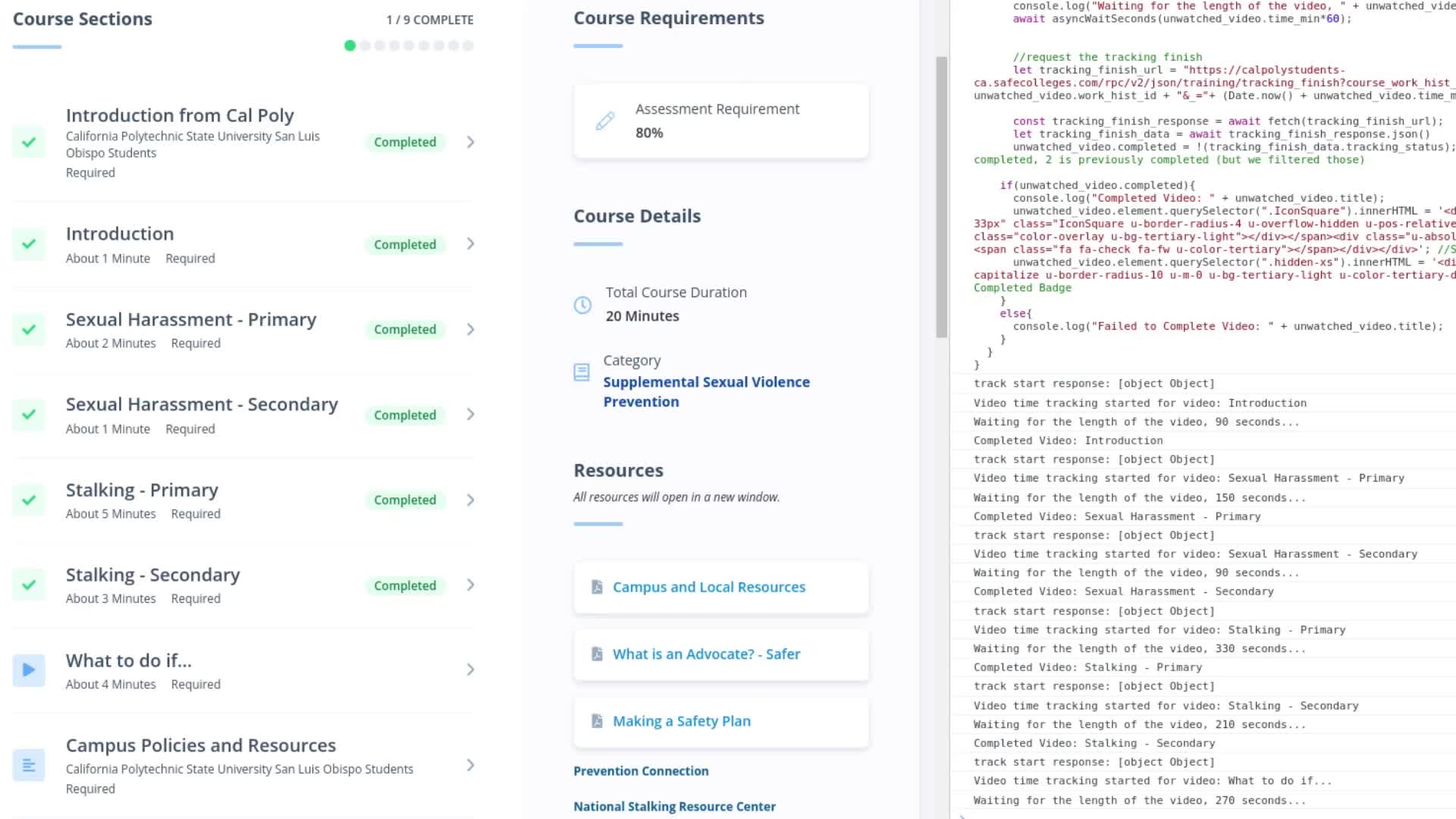 Watch VectorLMS_Fast | Streamable