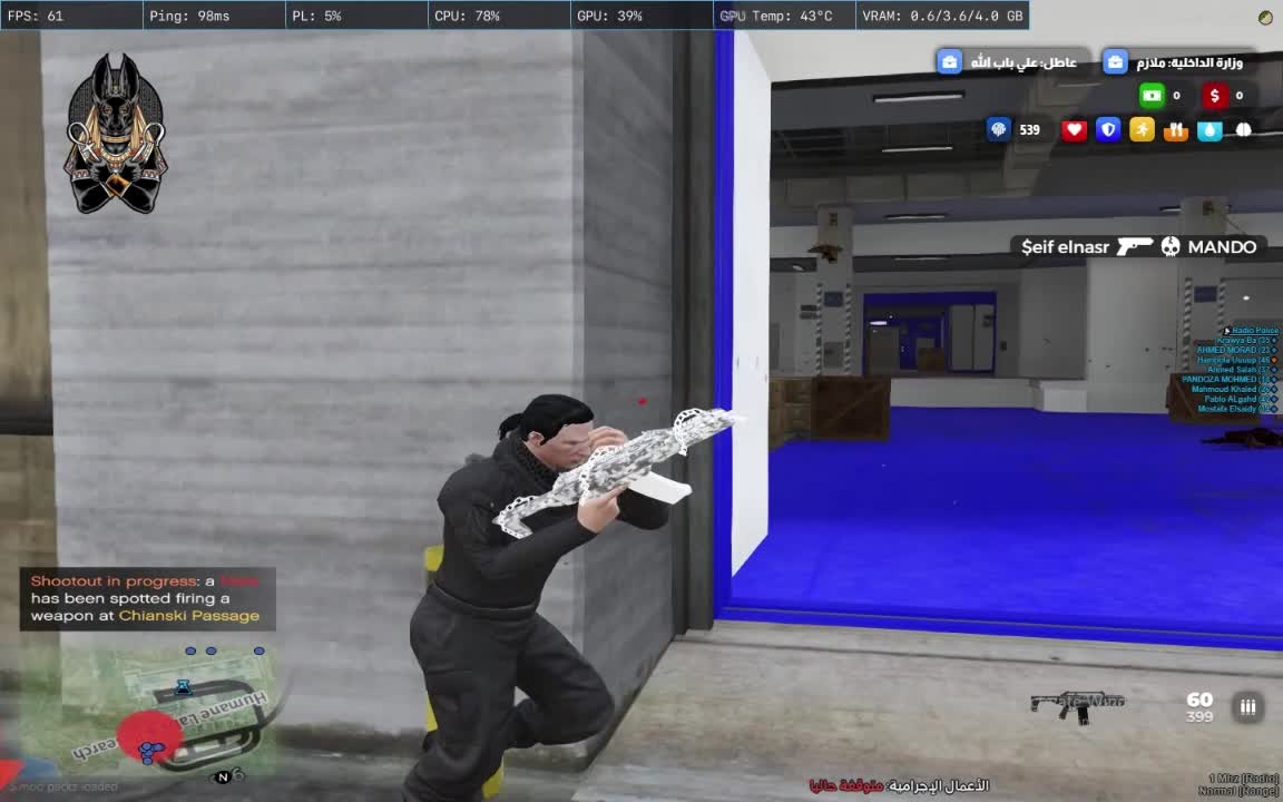 Watch swat 2 | Streamable