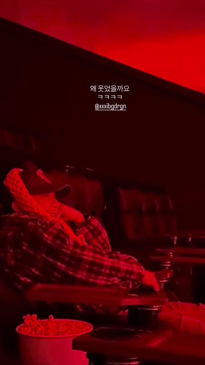 Watch 8lo8lo8lowme-20251105_201921-235524455 | Streamable