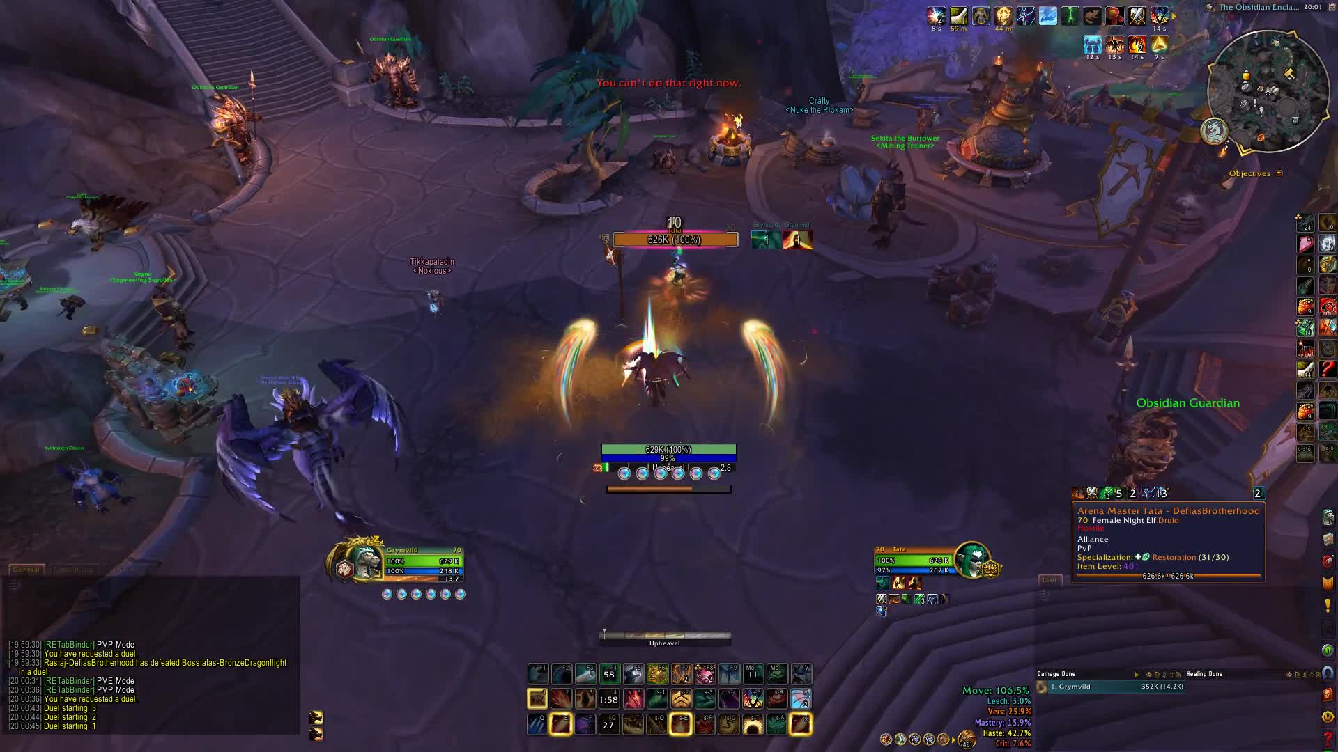 Watch WTF Augment damage | Streamable