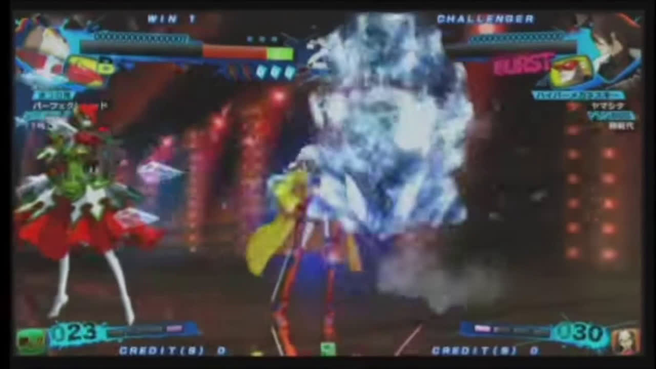 Watch 2B Frenzy | Streamable