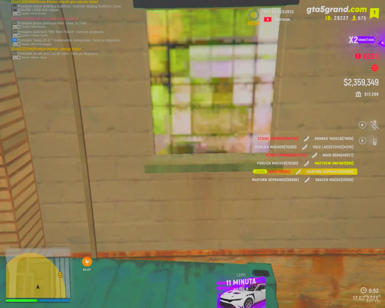 Watch pov - Trim | Streamable