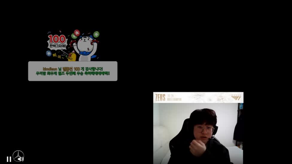 Watch 녹화_2024_11_09_19_01_50_388 | Streamable