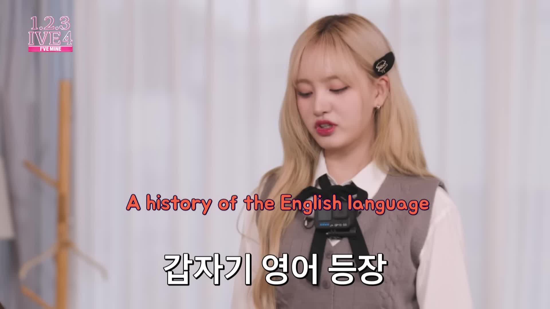 Watch liz english language | Streamable