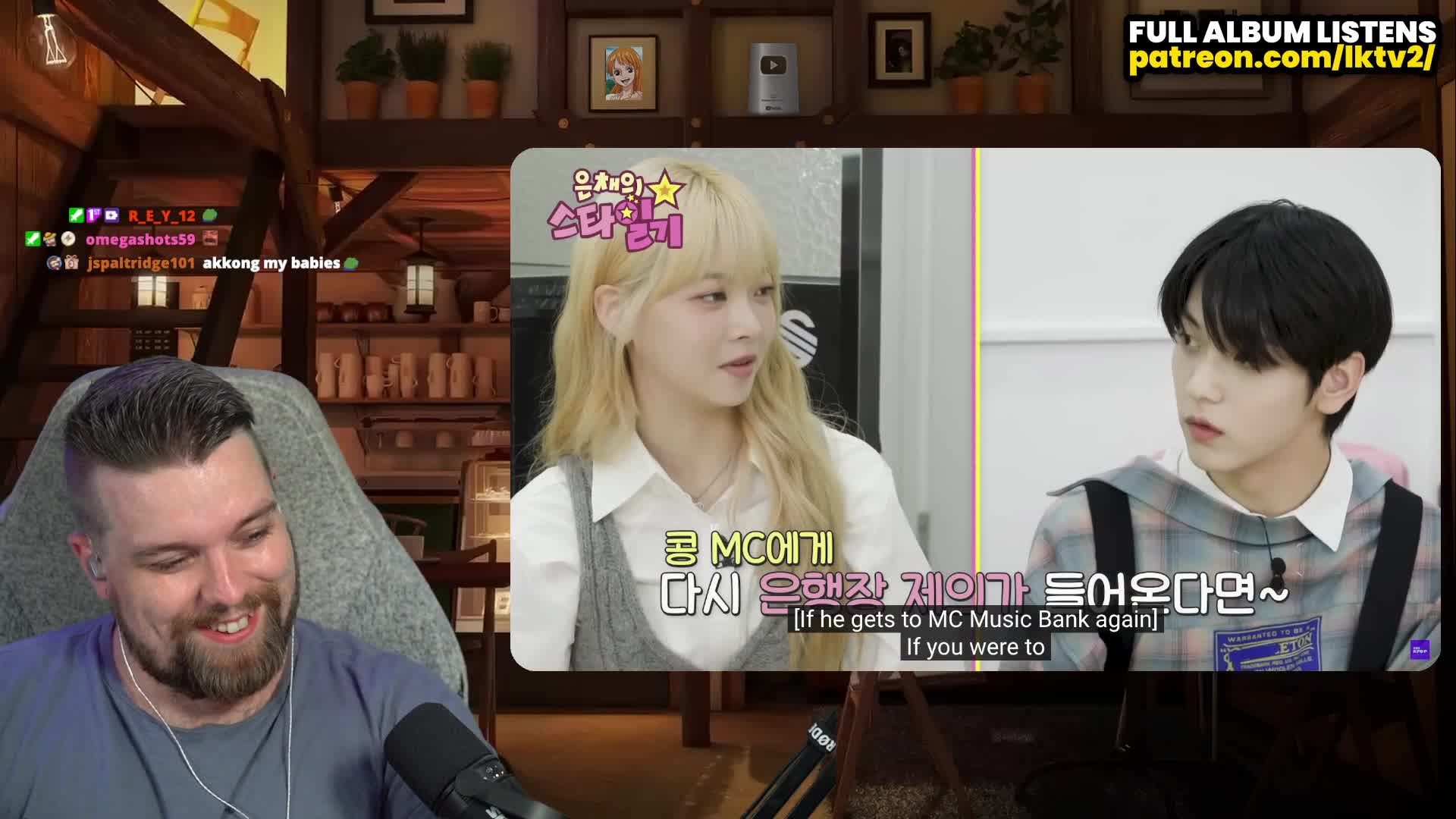 Watch Eunchae's Star Diary Ep. 24 w TXT | Streamable