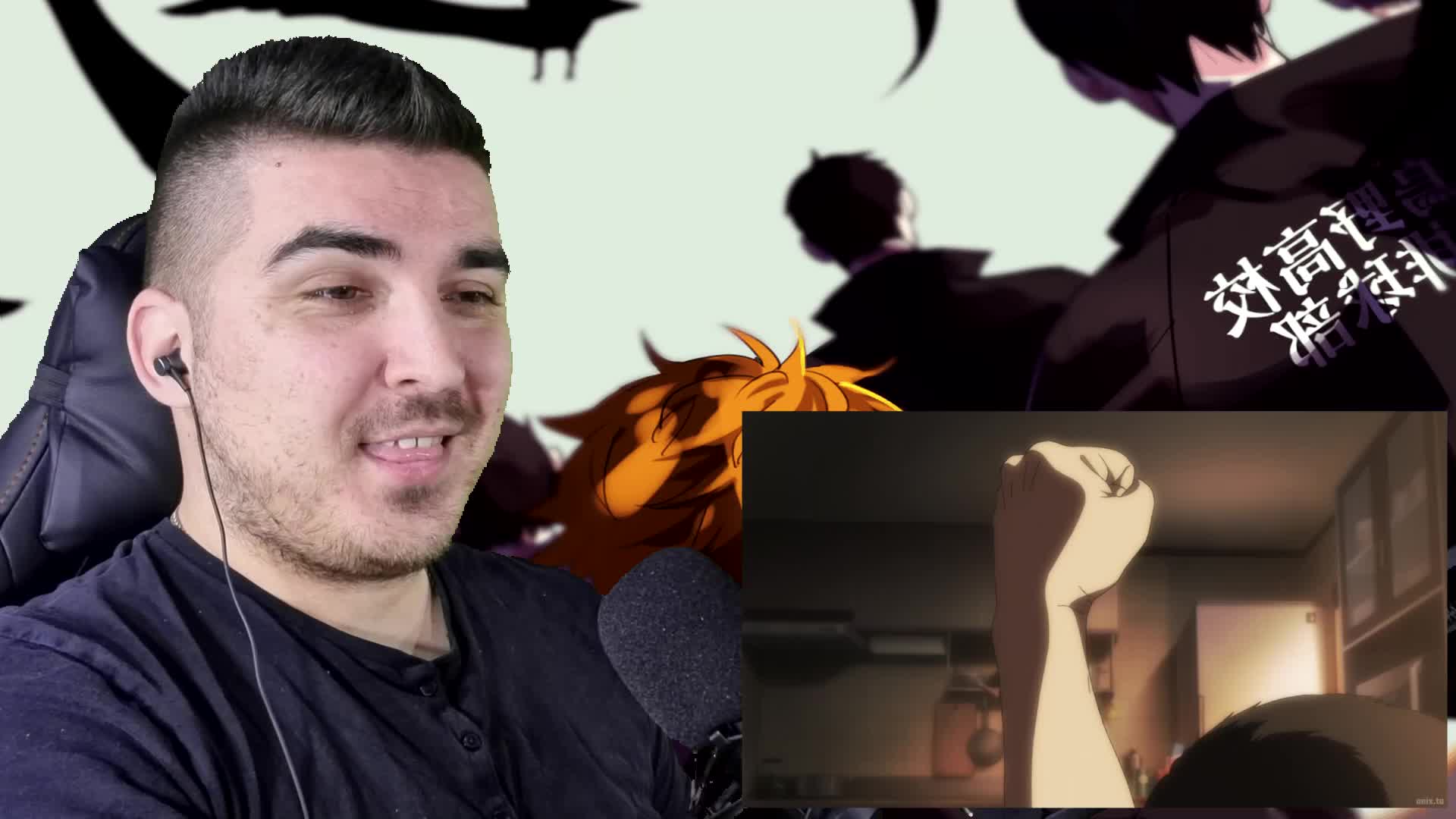 Watch 17-1 | Streamable