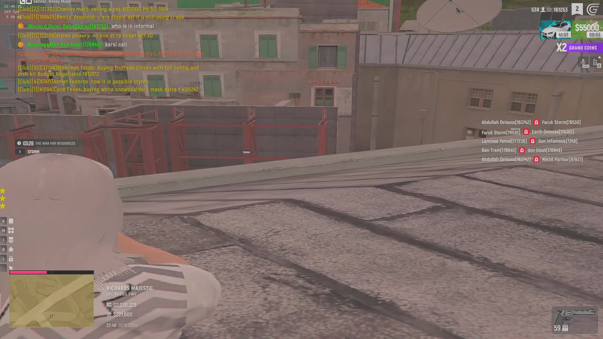 Watch pov req | Streamable