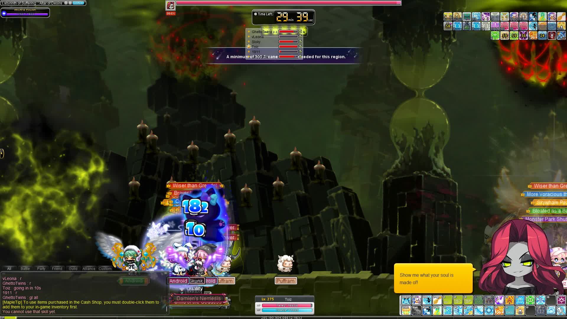 Loss of HP After "Maple World Goddess's Blessing" Skill Expires ...