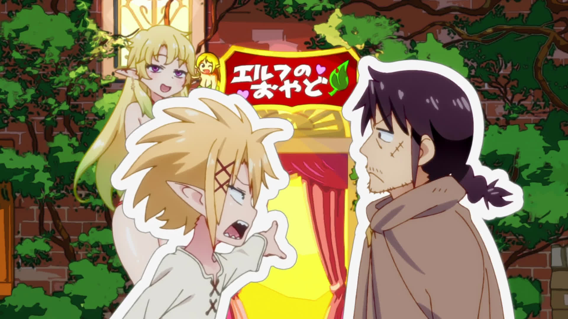 Ishuzoku Reviewers Opening