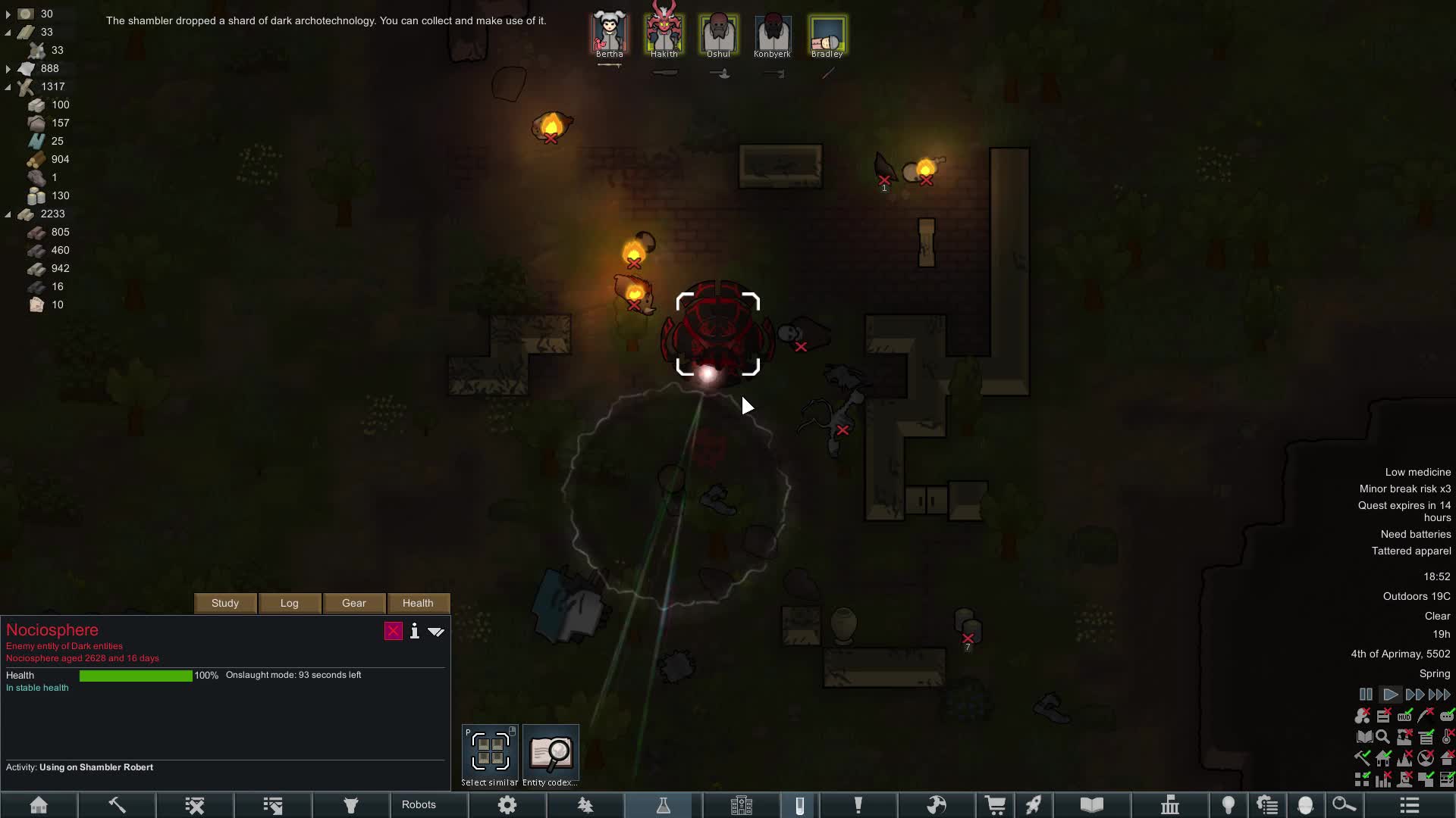 Watch Nociosphere | Streamable