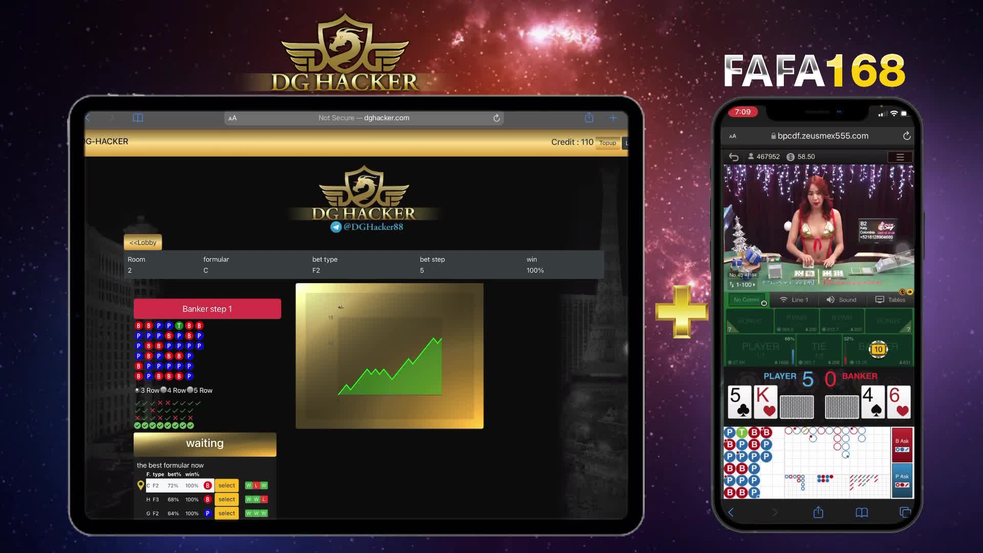 Watch របៀបប្រើប្រាស់ DG-Hacker | Streamable