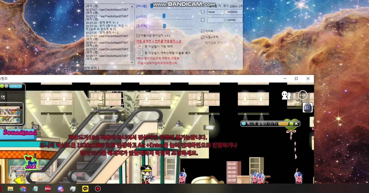 Watch s | Streamable