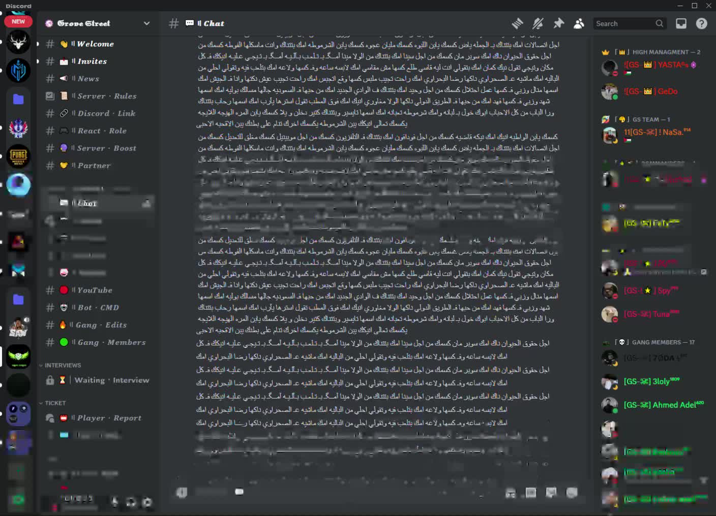 #💬〢𝖥reeroam・𝖢hat _ 𝕲𝖗𝖔𝖛𝖊 𝕾𝖙𝖗𝖊𝖊𝖙 - Discord 2024-01-26 16-20-32