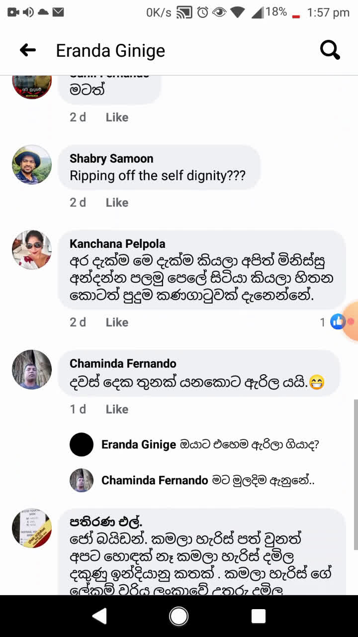 Only Eranda Ginige's friends can comment on his posts.