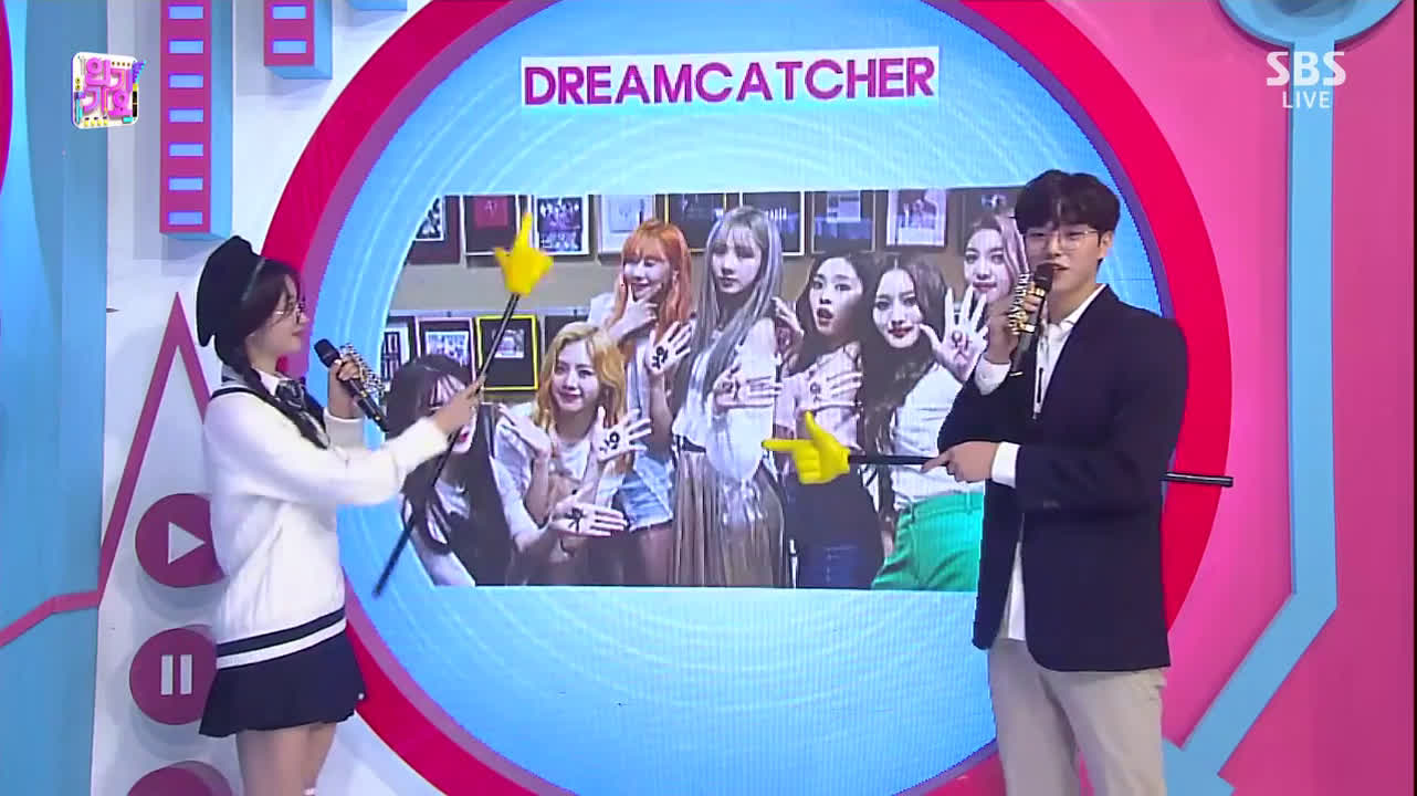 IKGY Spoiler Time (180916 IKGY)