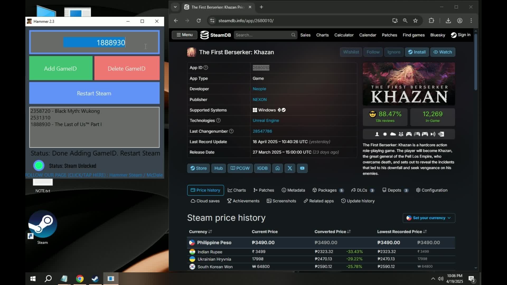 Watch hammer shorted | Streamable