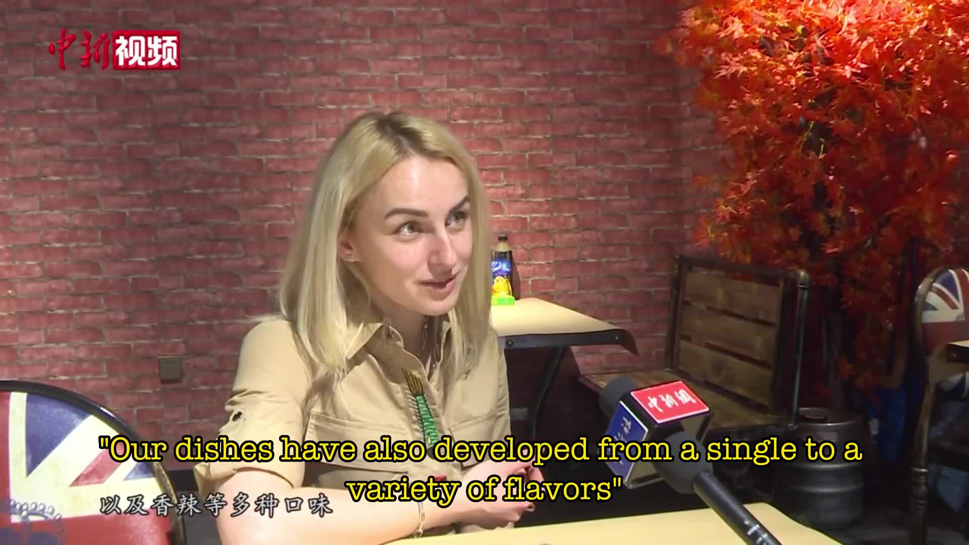 A Ukrainian woman opens a Ukrainian restaurant in Lanzhou with her ...
