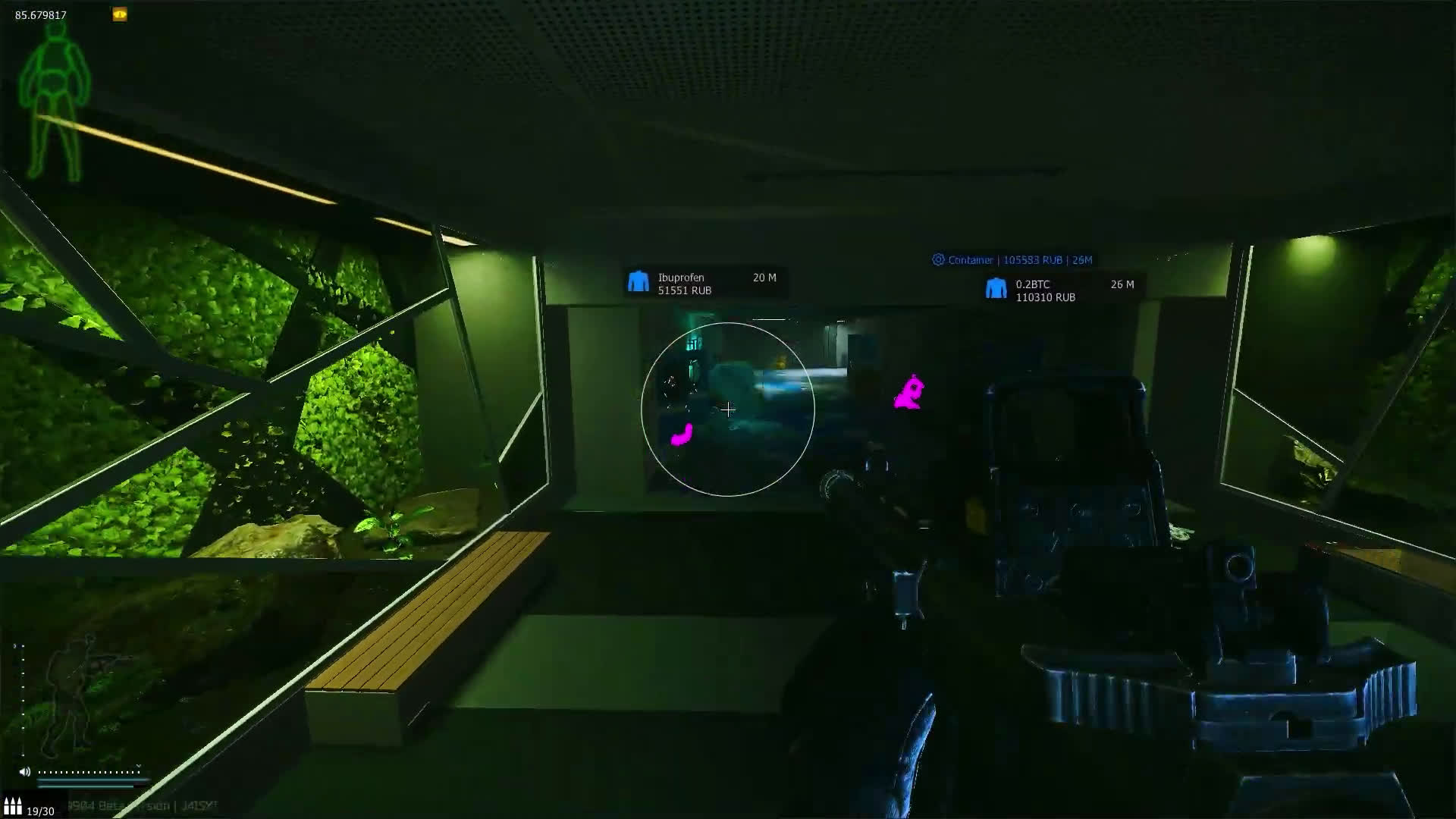 Watch MurK EFT BEST CHEAT HIGHLIGHTS #1 DEVILSOFTWARES | Streamable