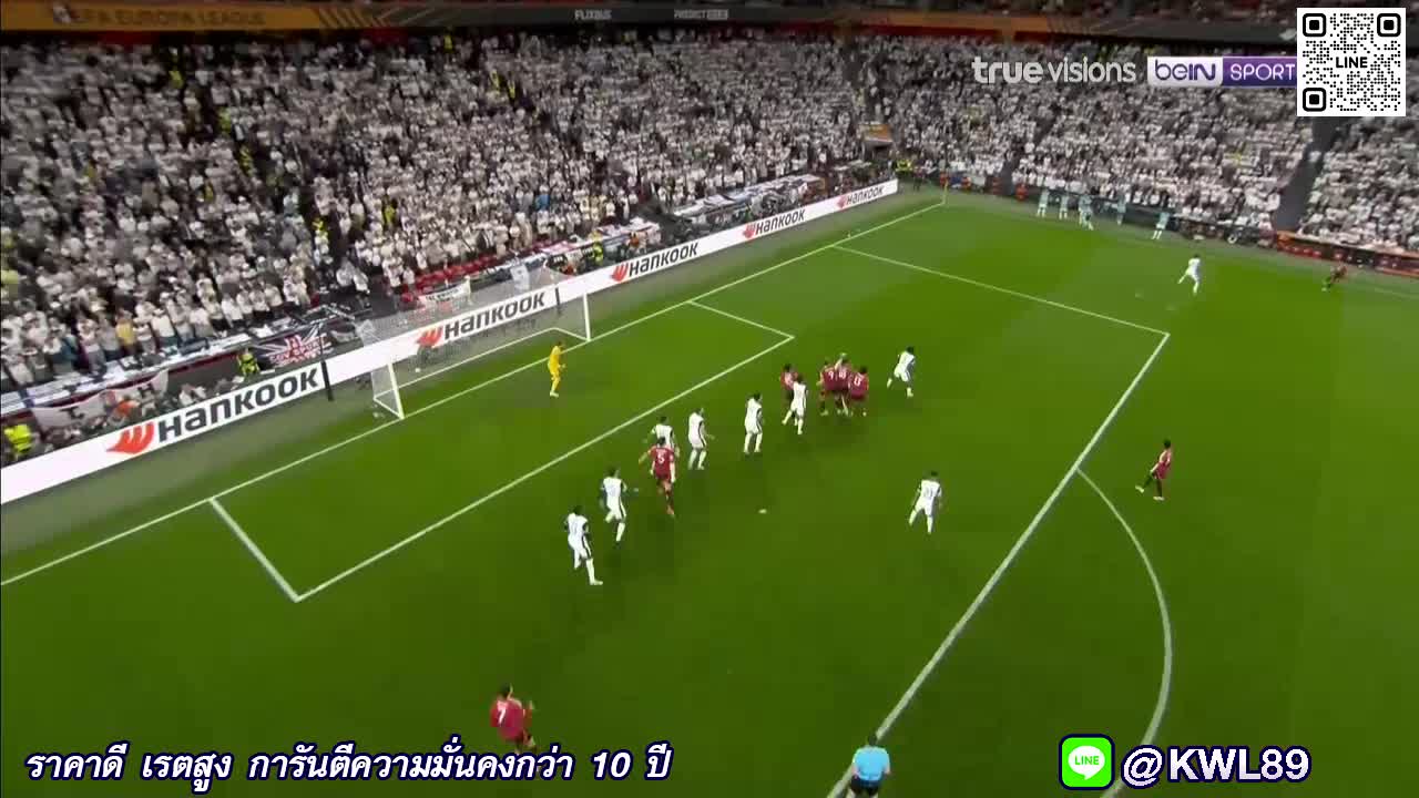 Watch สเปอร์ส vs แมนฯ ยูไนเต็ด GW FULL | Streamable