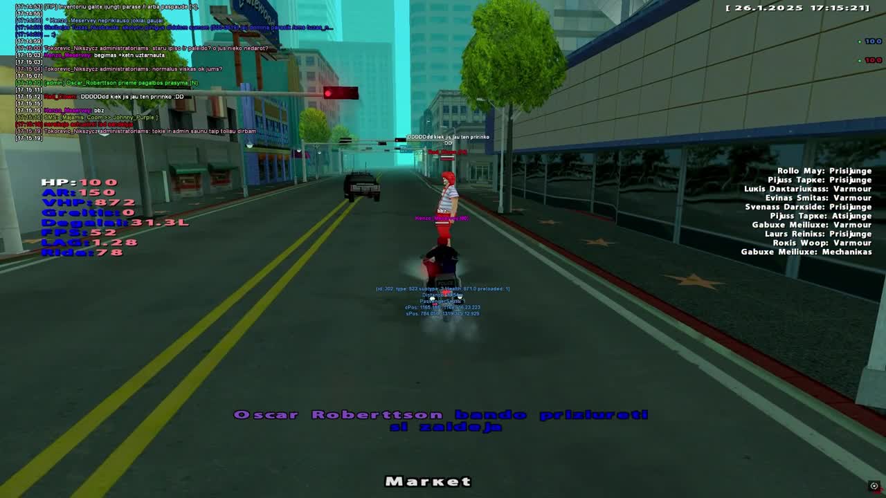 Watch PD | Streamable