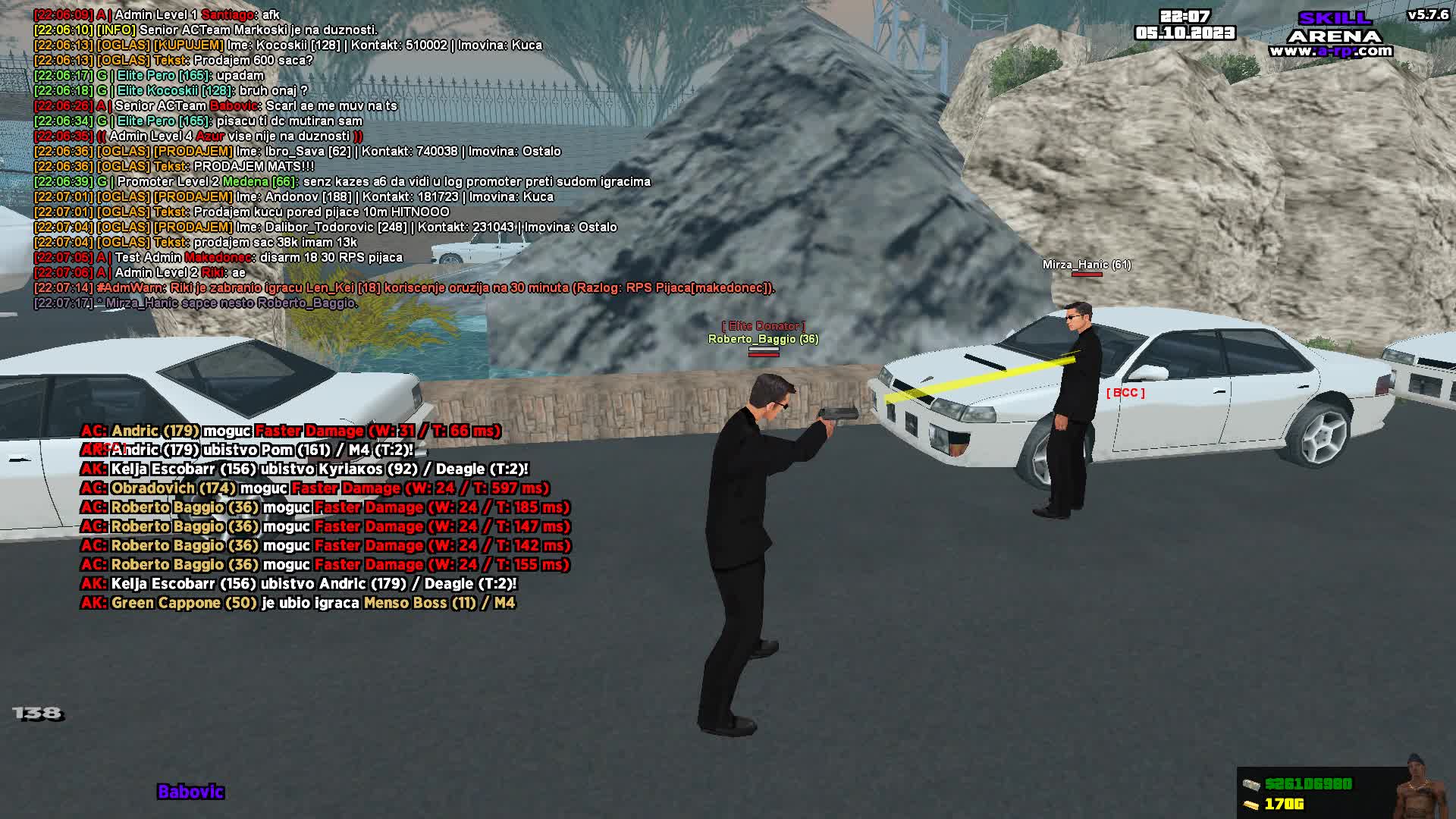 Watch Roberto_Baggio 1 | Streamable