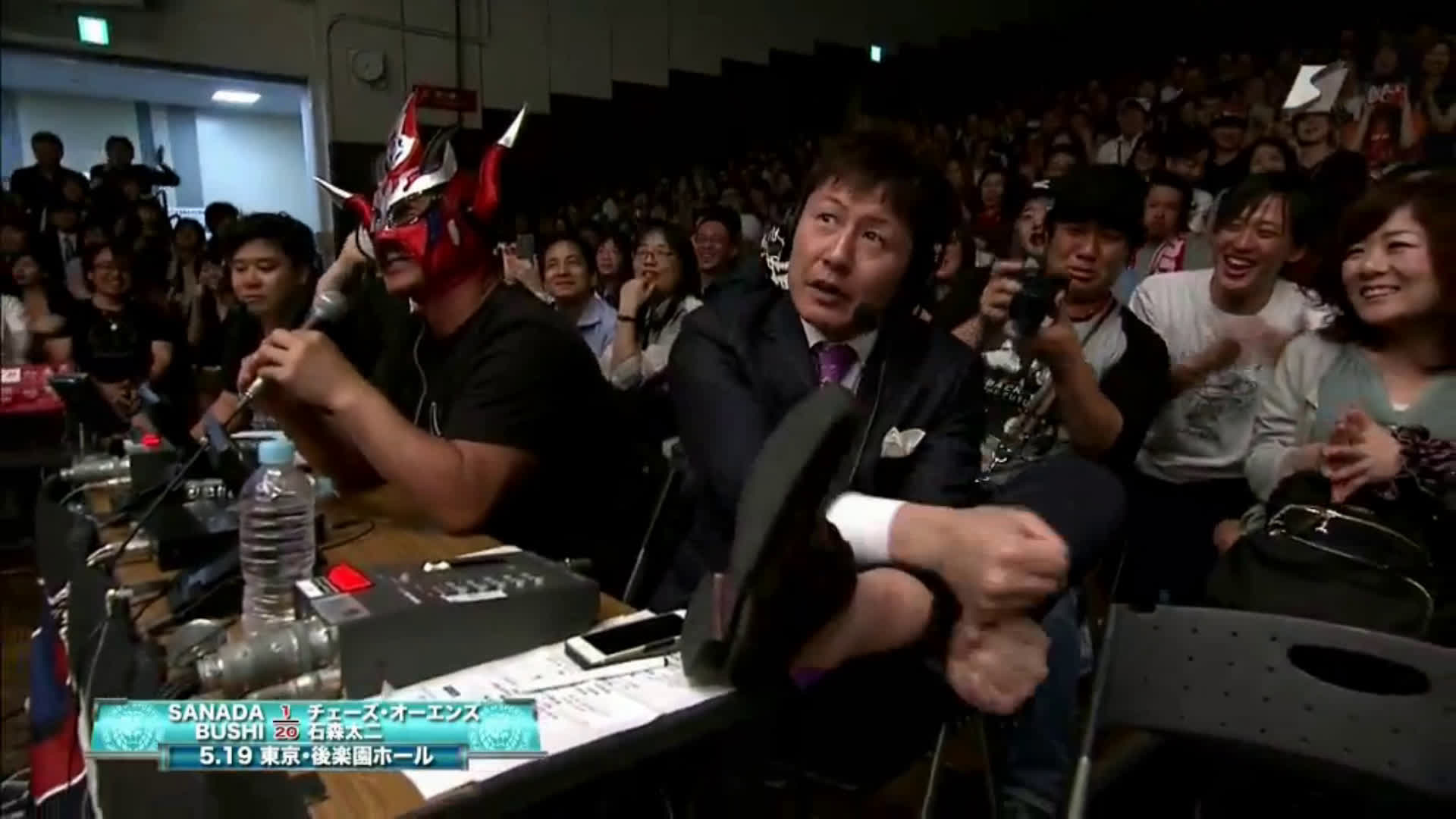 Chase Owens Paradise Lock