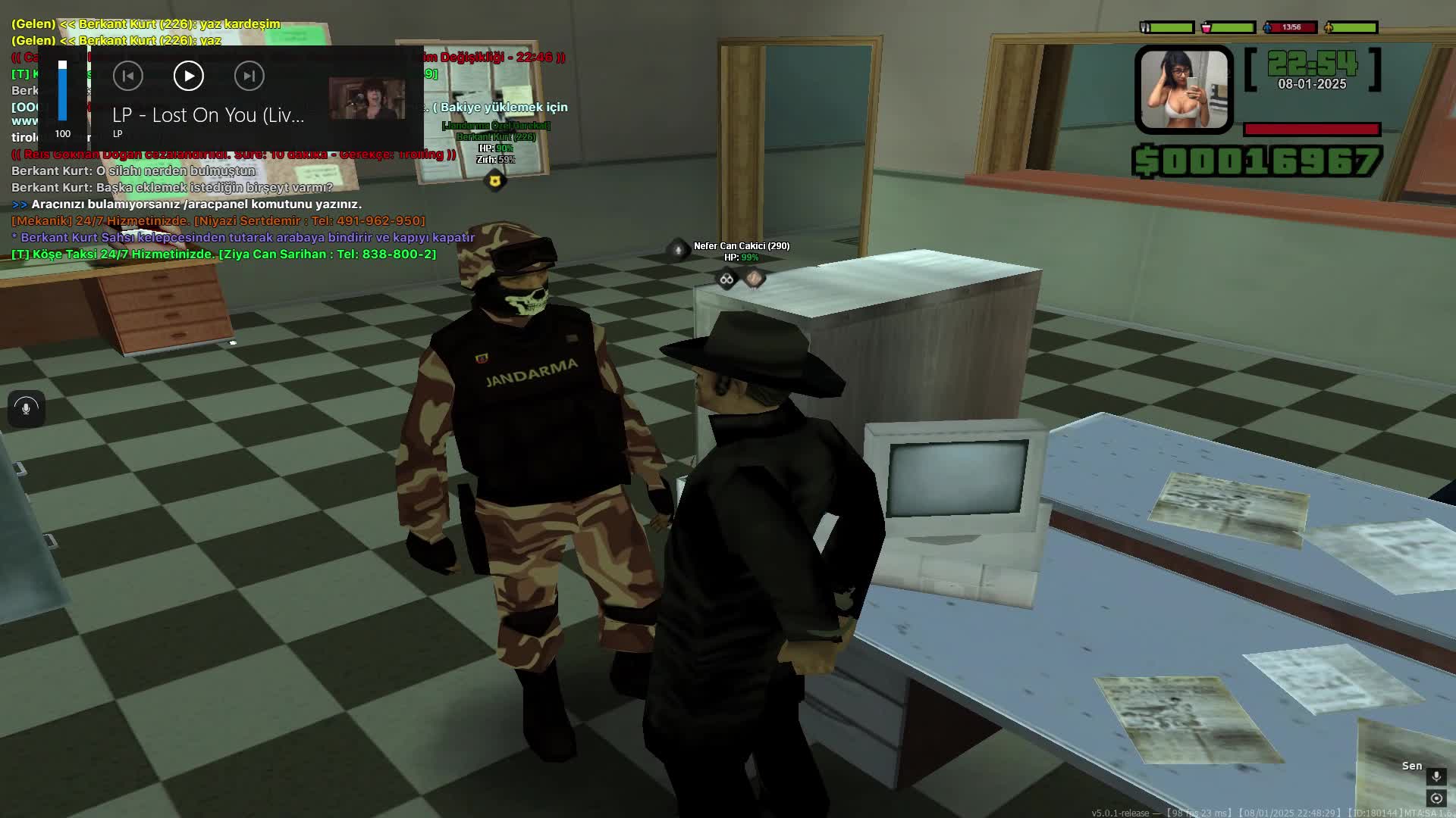 Watch 0108 (3) | Streamable