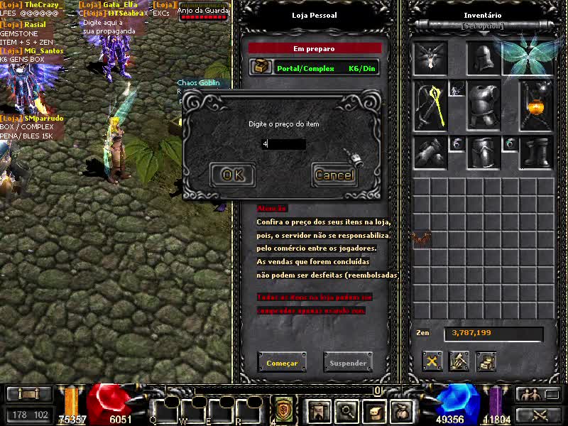 Watch Personal Store | Streamable