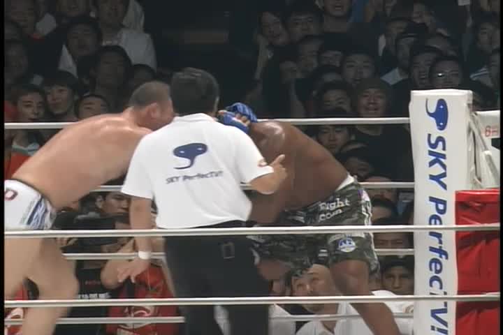 Wanderlei vs Rampage