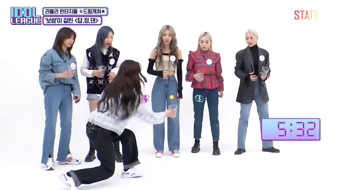 DC Zone Relay Ping Pong Catch Game (210220)