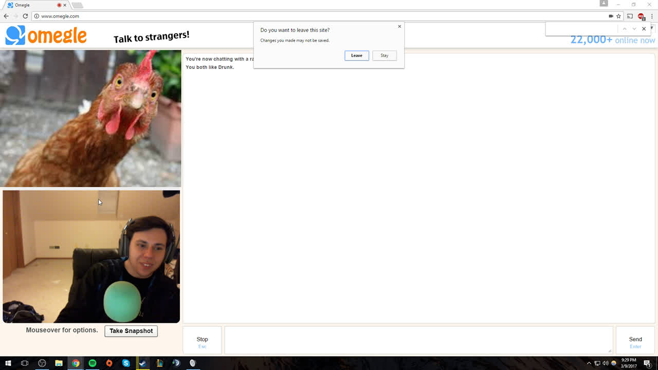 strteamer shows dick