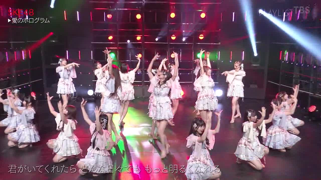 Watch SKE48 - Ai no Hologram 2 | Streamable
