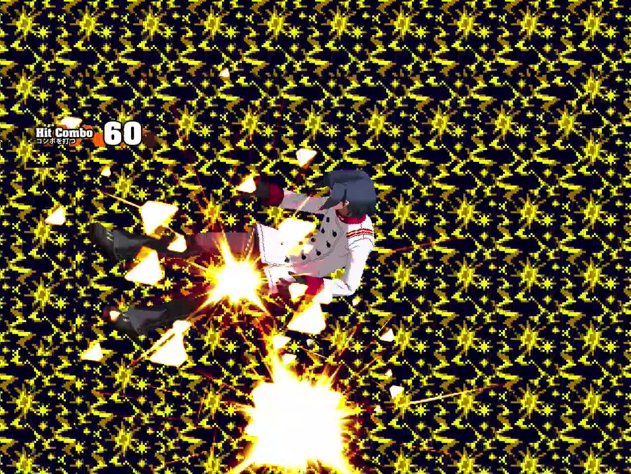 Marx Astral Heat
