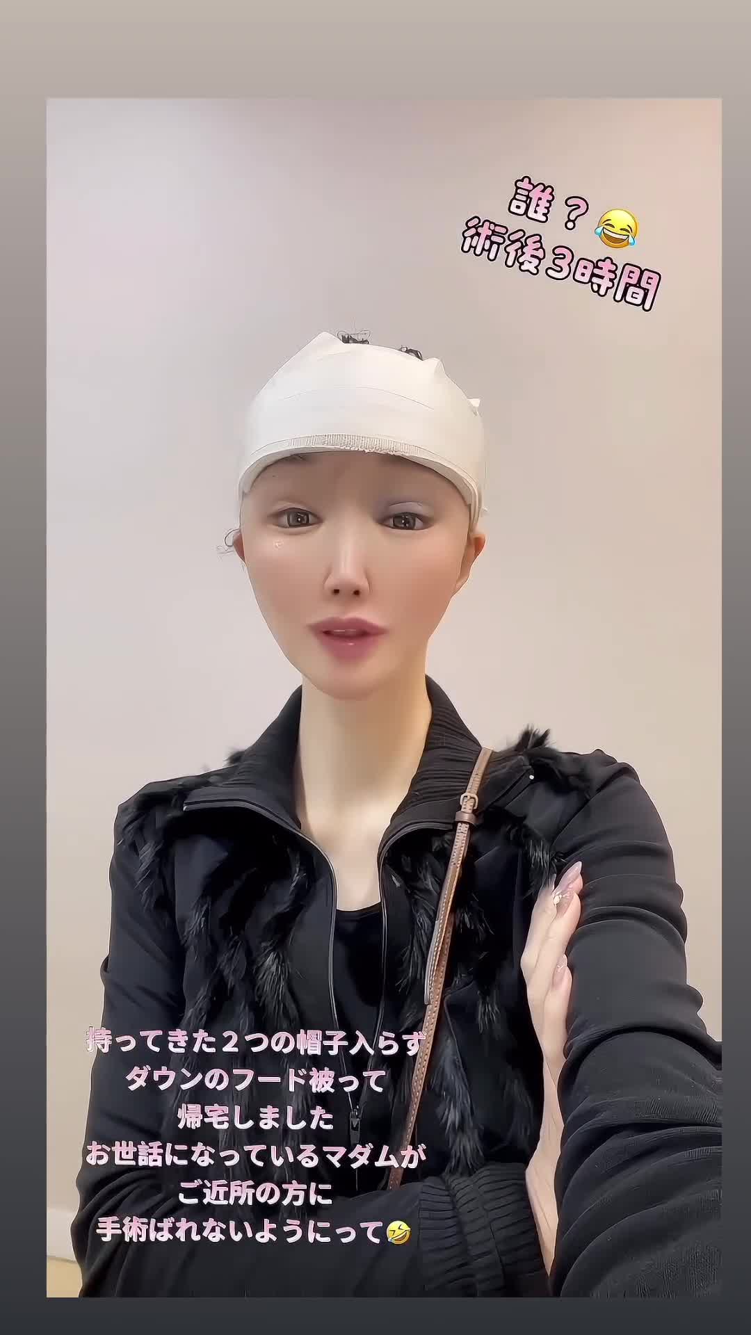 Watch unnamed | Streamable