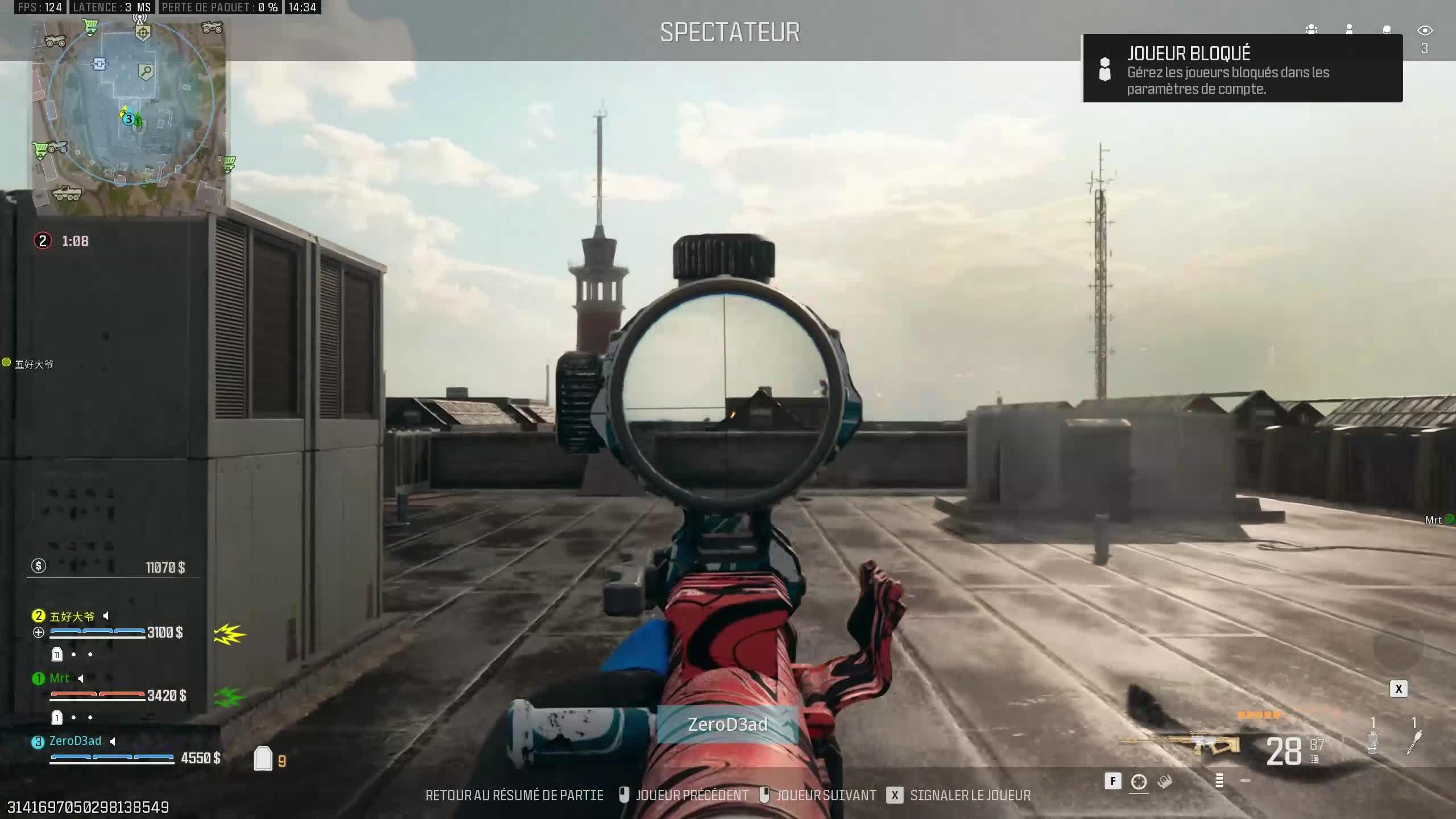 Watch Call of Duty Modern Warfare 3 (2023) 2024.09.26 - 14.33.00.04 ...