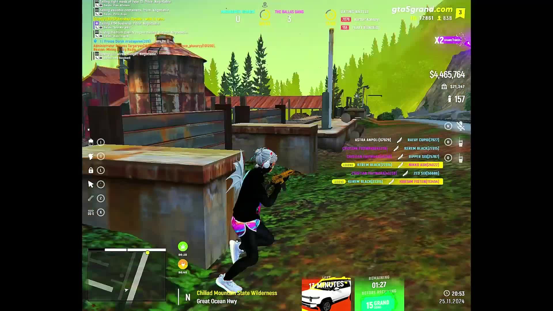 Watch POV REQ | Streamable