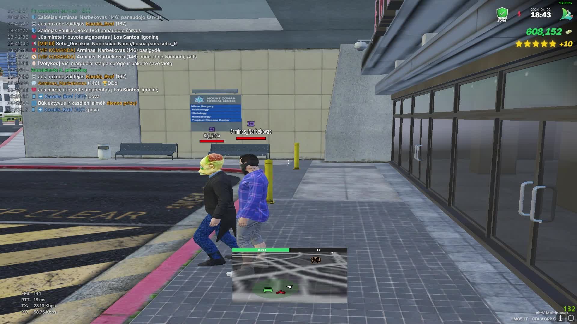 Watch Untitled video (2) | Streamable