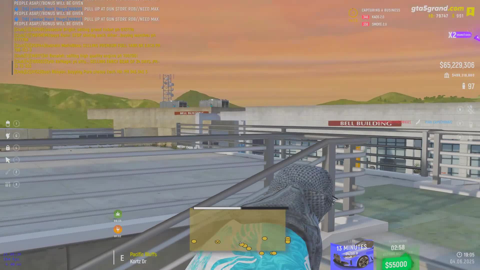 Watch yine gelmis benim evlatlarim | Streamable