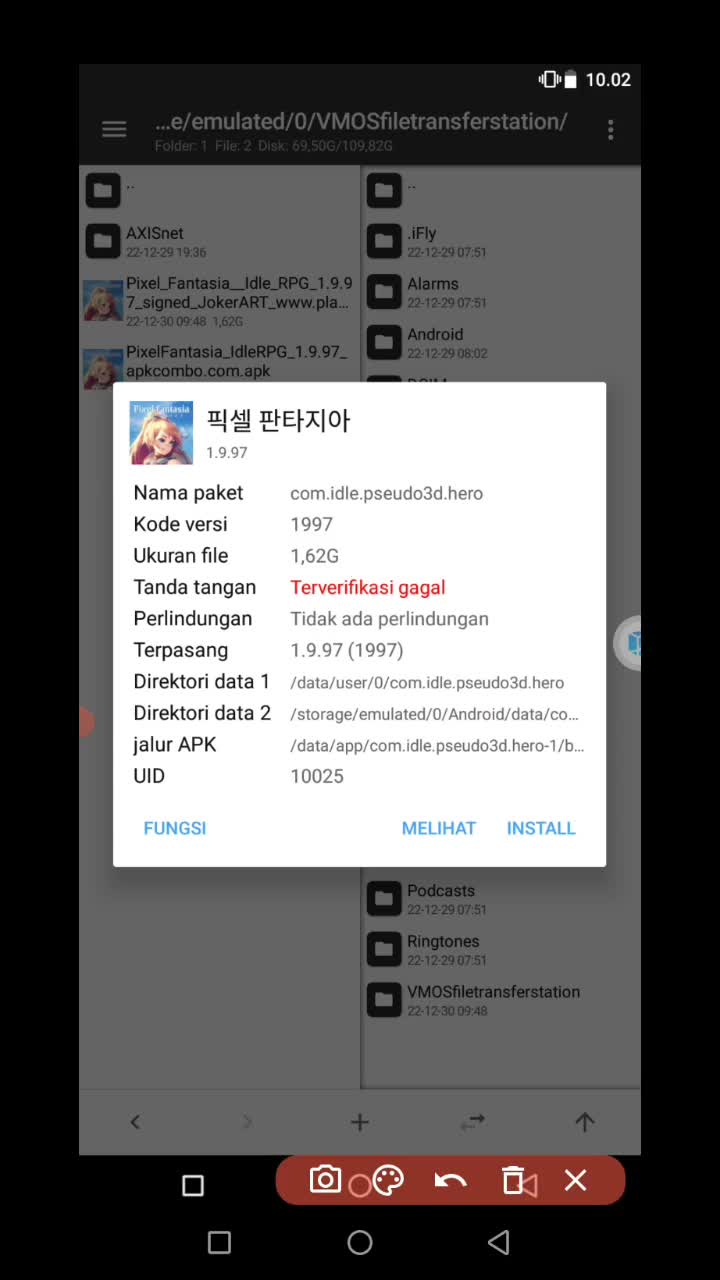 km_20221230_720p_60f_20221230_092259