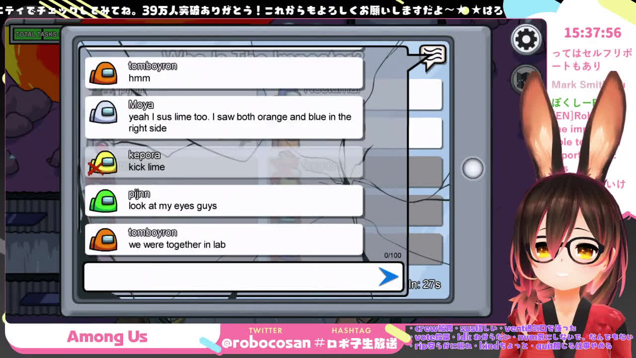 Watch RBC Sus Noises【 Among Us 】参加型！Tell me the English you can use！Let ...