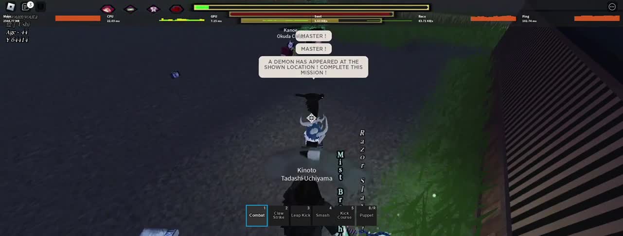 Watch my own bda executes me | Streamable