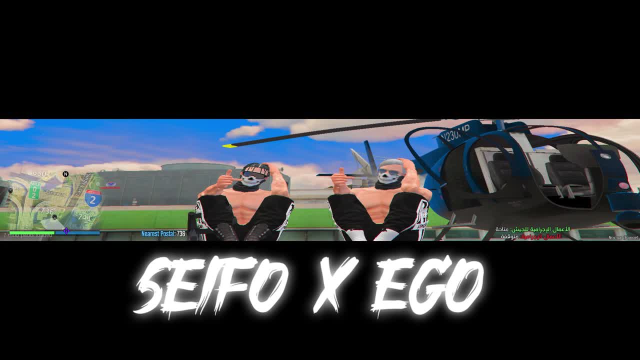 SEIFO X EGO 🔥