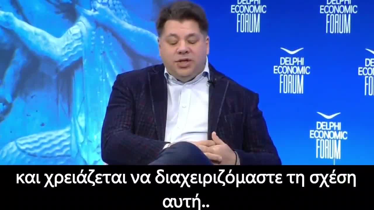 Watch Ο Αμερικανός πρέσβης για τα ελληνοτουρκικά | Streamable