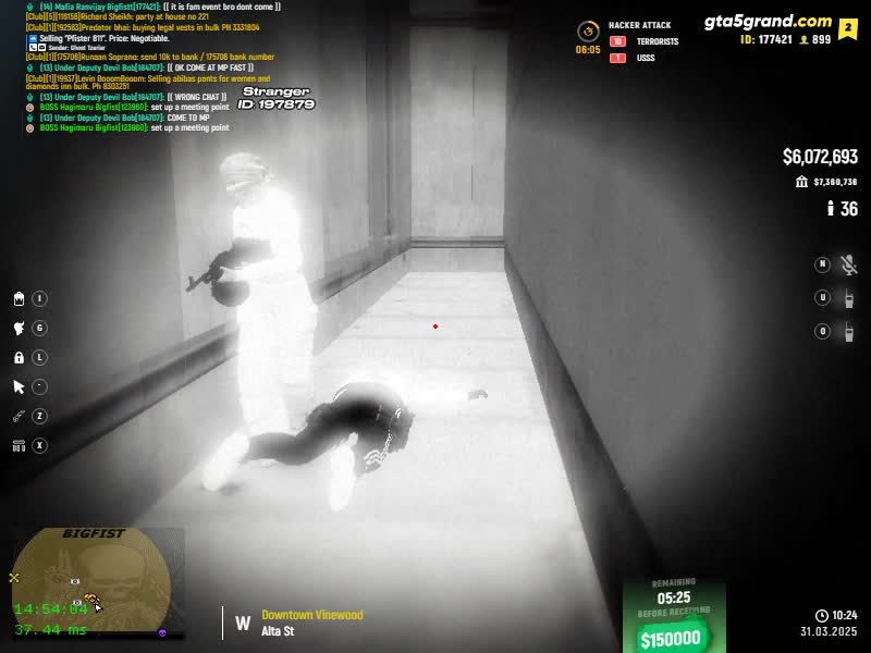 Watch ER 1.6 | Streamable