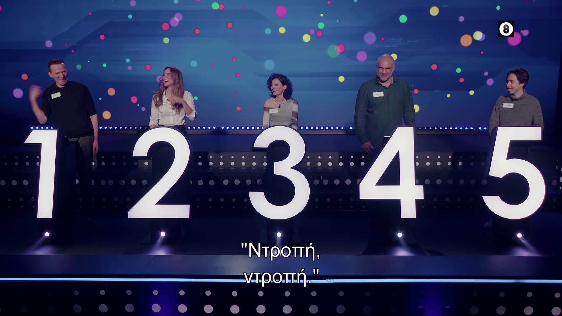 Watch E1097_NEW_SWITCH_E25_09-02_2015 | Streamable