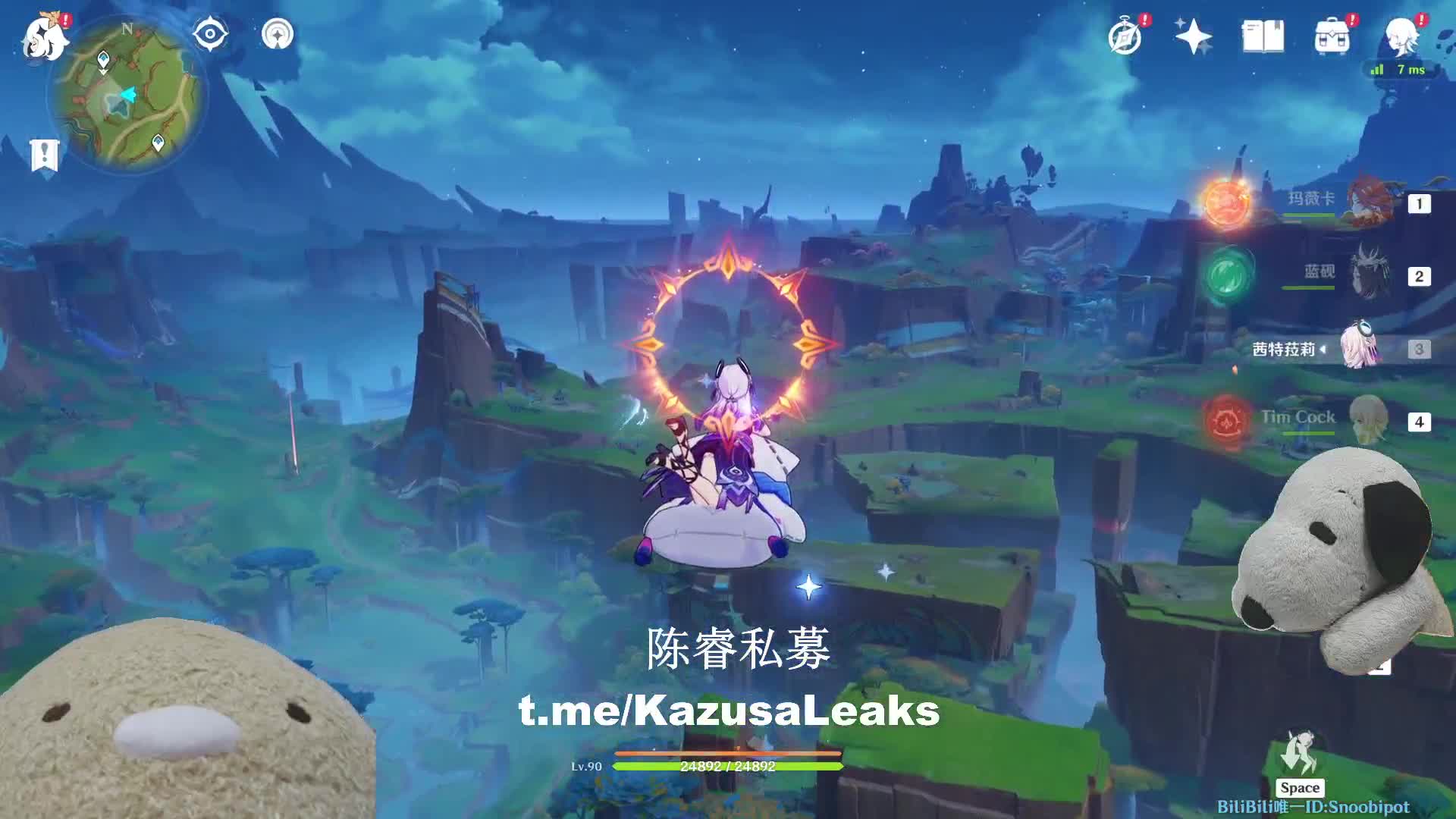 Watch unnamed | Streamable