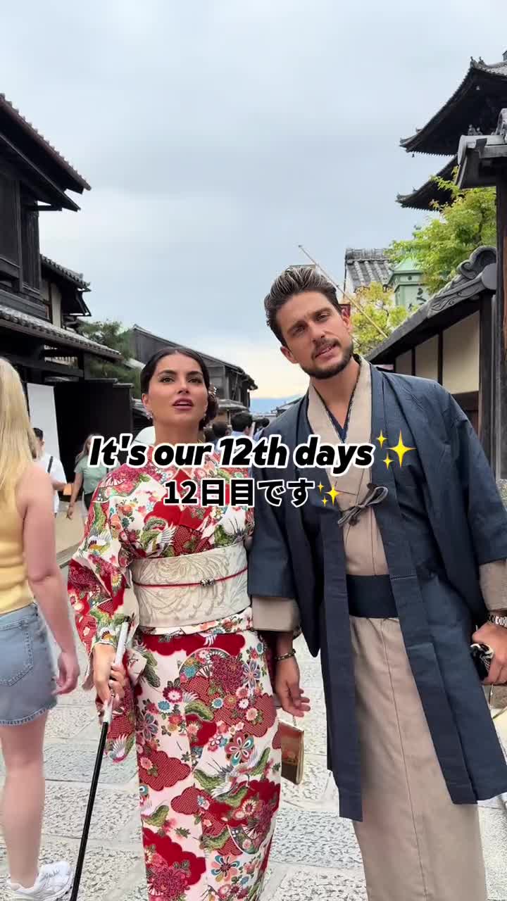 Watch chad et sa latina de pocket | Streamable